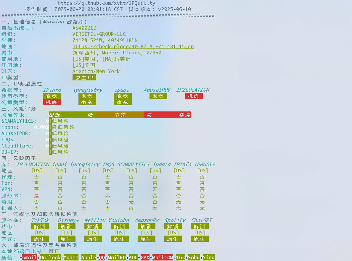 【已出】出个smc server solutions美国落地机